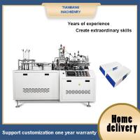 China RHZH-B Automatic Intelligent Thermoplastic Box Making Machine for sale