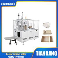 China Disposable Multi Grid Paper Lunch Box Machine 6kw FBJ-D for sale