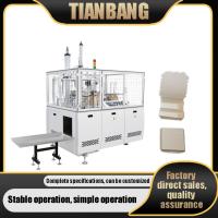China Disposable Multi Grid Paper Lunch Box Making Machine for sale