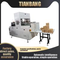 China 45-55 Times/Min Paper Lunch Box Machine Paper Tray Forming Machine for sale