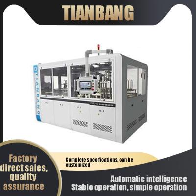 China Automatic Paper Bowl Making Machine CHJ-G Low Energy for sale