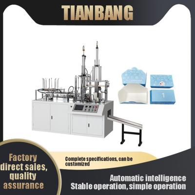 China Automatic Carton Paper Box Making Machine Computer Control for sale
