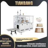 China 6kw Paper Box Making Machine 25-35 Times/Min FBJ-D Multi Grid for sale