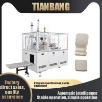 China FBJ-D Multi Grid Paper Lunch Box Forming Machine for sale