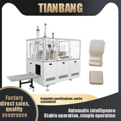 China FBJ-D Multi Grid Paper Lunch Box Forming Machine for sale