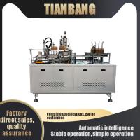 China Rhzh-400s Paper Box Making Machine Programmable Self Intelligent Low Energy Consumption for sale