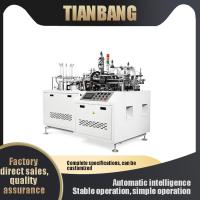 China Thermoplastic Disposable Lunch Box Making Machine Programmable RHZH-B Low Energy Automatic for sale