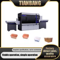 China JKB-600JZ Automatic Edge Paper Tray Forming Machine for PE Coated Paper for sale