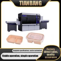 China JKB-700JZ Fully Automatic Paper Tray Forming Machine for PE Coated Paper for sale