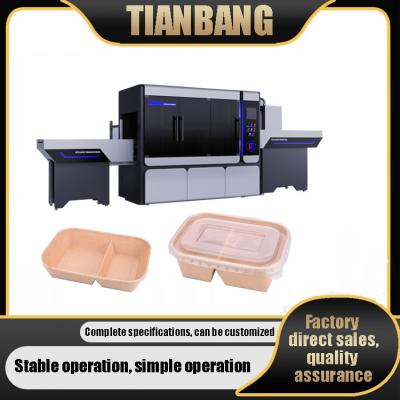 China JKB-700JZ Fully Automatic Paper Tray Forming Machine for PE Coated Paper for sale