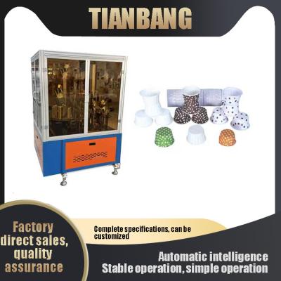 China JKB-DSF Carton Paper Lunch Box Curling Cup Machine for sale
