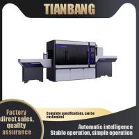 China JKB-600SF Full Automatic Paper Plate Making Machines Intelligent Web Lunch Box for sale