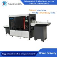 China Ice Cream Paper Box Machine for sale