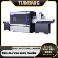China Fast Food Paper Box Machine for sale