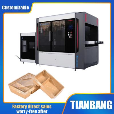 China CHJ-120JZ   Full Servo Paper Lunch Box Machine for sale