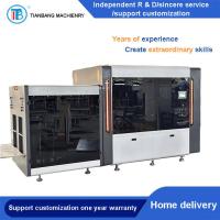 China Full Servo Paper Lunch Box Machine  Paper Lunch Box Forming Machine for sale
