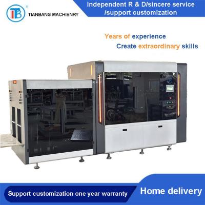 China Full Servo Paper Lunch Box Machine  Paper Lunch Box Forming Machine for sale