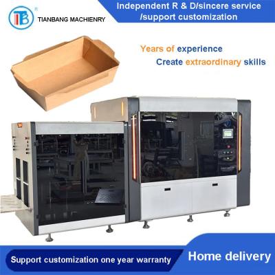 China Fully Automatic Paper Box Forming Machine for sale