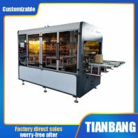 China JKB-900JZ Dual-Station Intelligent Crimping Paper Bowl Forming Machine for sale