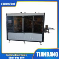 China Dual-station takeout and fast food intelligent curling paper bowl and paper plate forming machine for sale