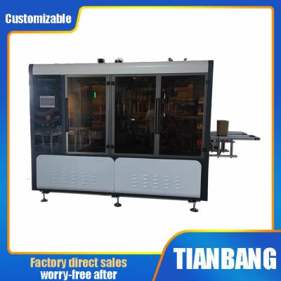 China Dual-station takeout and fast food intelligent curling paper bowl and paper plate forming machine for sale
