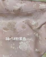 China Silk Satin Jacquard 20MM Antiflaming Anti-Wrinkle Scarf Digital printed Design for fashion luxury Dress for sale