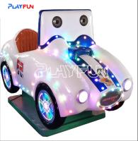 China Coin operated kids ride game machine kids arcade game kids car game for sale