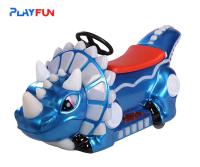 China Dino kiddie ride coin operated  kiddy battery car game machine for sale
