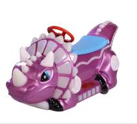 China Dino kiddie ride coin operated  kiddy battery car game machine for sale