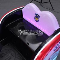 China Police Car coin operated  kiddy battery car kids kiddie rides game machine for sale