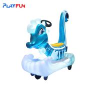 China Sea Horse Battery Car Ride Coin Operated Kiddie Rides for sale
