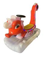 China Sea Horse Battery Car Ride Coin Operated Kiddie Rides for sale