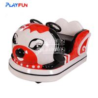 China Coin Operated Children's Battery Car Amusement Equipment Rides for sale