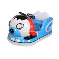 China Coin Operated Children's Battery Car Amusement Equipment Rides for sale