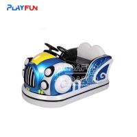China Phantom Kiddie Ride Coin Operated  Battery Car Game Machine for sale