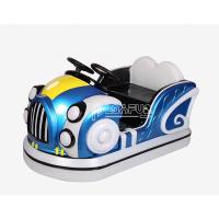 China Phantom Kiddie Ride Coin Operated  Battery Car Game Machine for sale