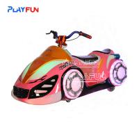 China Flying Moto Kiddie Ride Coin Operated  Battery Car Rides for sale