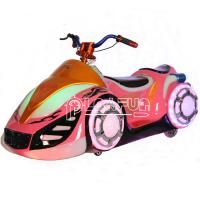 China Flying Moto Kiddie Ride Coin Operated  Battery Car Rides for sale