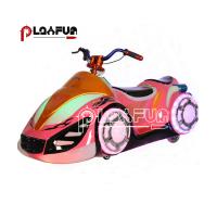 China Flying Moto Kiddie Ride Coin Operated  Battery Car Rides for sale