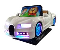 China Bugatti car arcade kids ride coin-operated swing game machine for sale