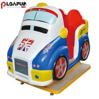 China E Race carnival kiddie rides coin operated car ride swing game machine for sale
