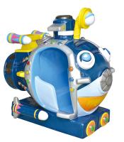 China SUB amusement kiddie rides coin operated fiberglass swing indoor park game machine for sale