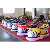 China Hot Sale Bumper Moto Batter Kiddie Rides Park Coin Operated Game Machine With Colorful Lighting for sale