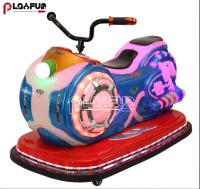 China Hot Sale Bumper Moto Batter Kiddie Rides Park Coin Operated Game Machine With Colorful Lighting for sale
