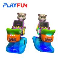 China Happy Rocking Swing Car Coin Operated Kids Rides Seesaw Game for sale