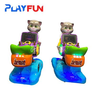 China Happy Rocking Swing Car Coin Operated Kids Rides Seesaw Game for sale