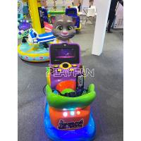 China Happy Rocking Swing Car Coin Operated Kids Rides Seesaw Game for sale