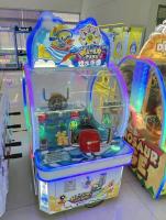 China 2 players kids water shooting game ticket redemption game machine kids game machine for sale