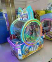 China 2 players kids water shooting game ticket redemption game machine kids game machine for sale