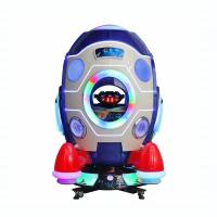 China Hot space capsule kiddie ride swing kids ride coin operated kiddie rides for sales for sale